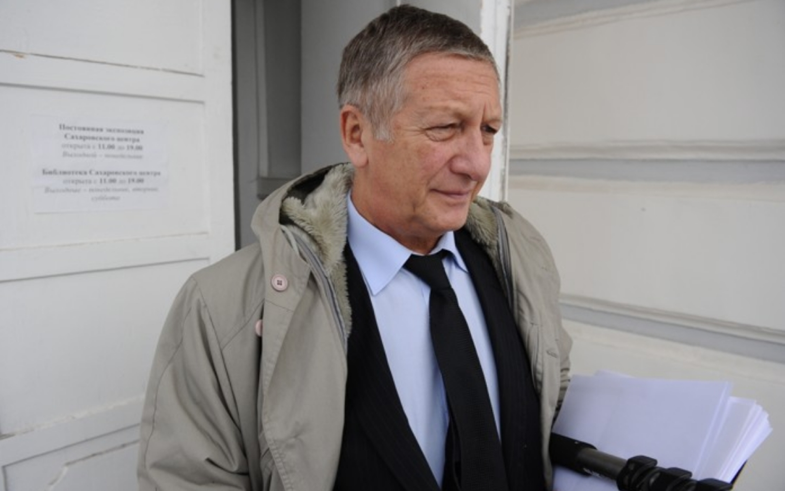 Россия всё-таки примет участие в швейцарском саммите мира: её ...